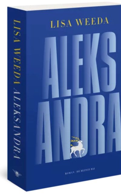 Voorvertoning van Aleksandra door Lisa Weeda (Zeker Weten Goed ...