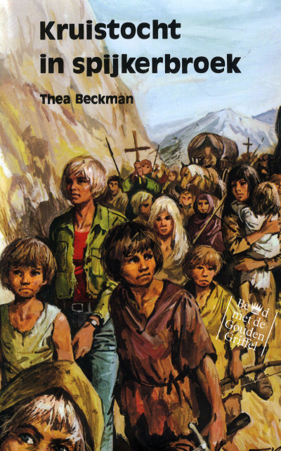Voorvertoning van Kruistocht in spijkerbroek door Thea Beckman (Zeker ...